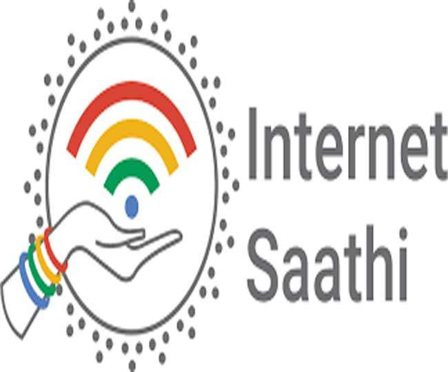 Daily Current Affairs, 18th July 2019 - VISION