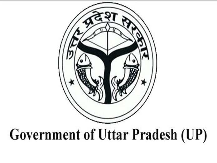 UP govt launches three schemes for skill development in the state