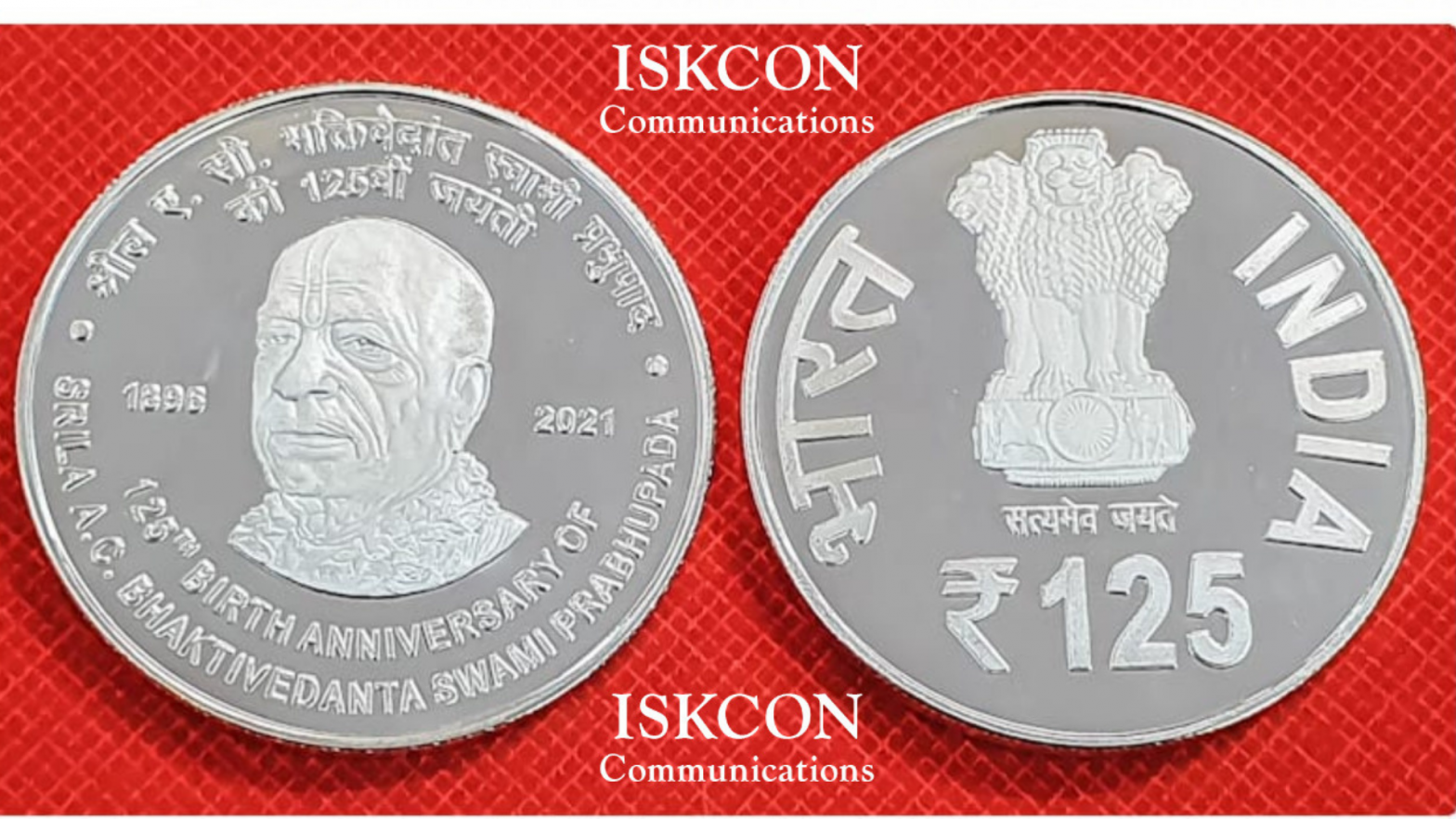 PM Modi unevils special Rs 125 coin on ISKCON founder's 125th birth ...
