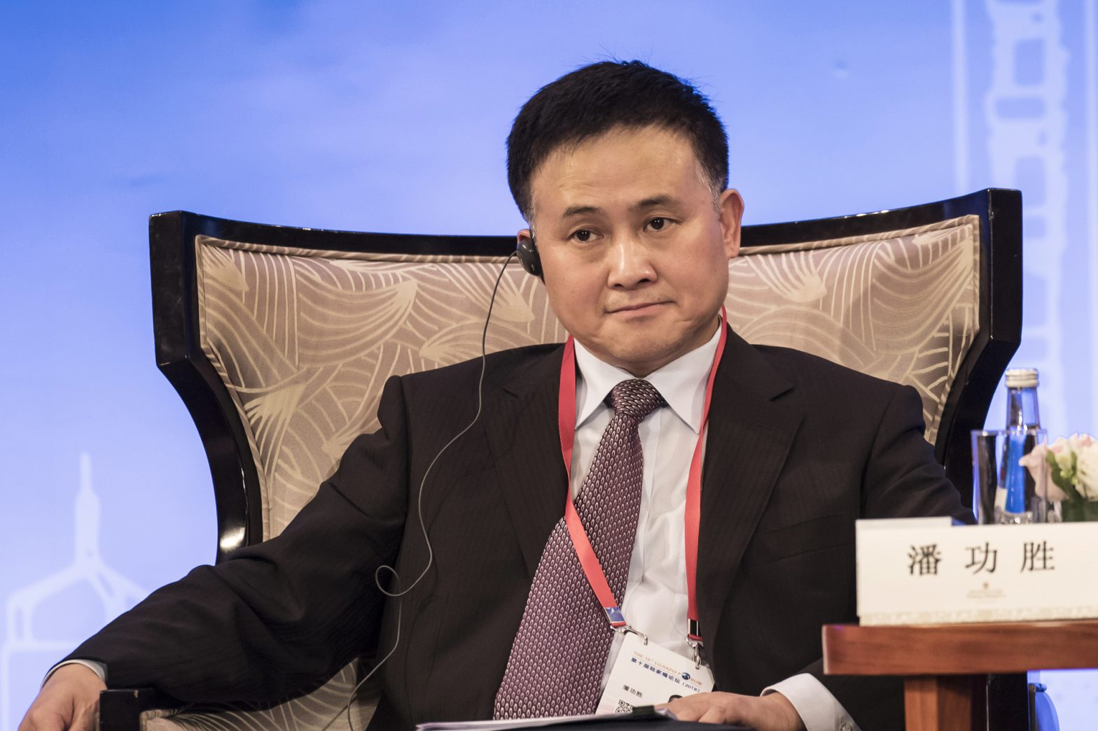 China names Pan Gongsheng to lead central bank, succeeding Yi Gang