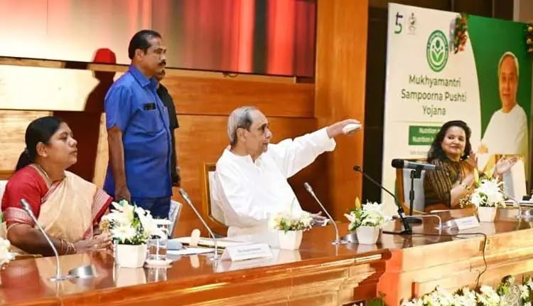 Odisha CM Launches 'Mukhyamantri Sampoorna Pushti Yojana'
