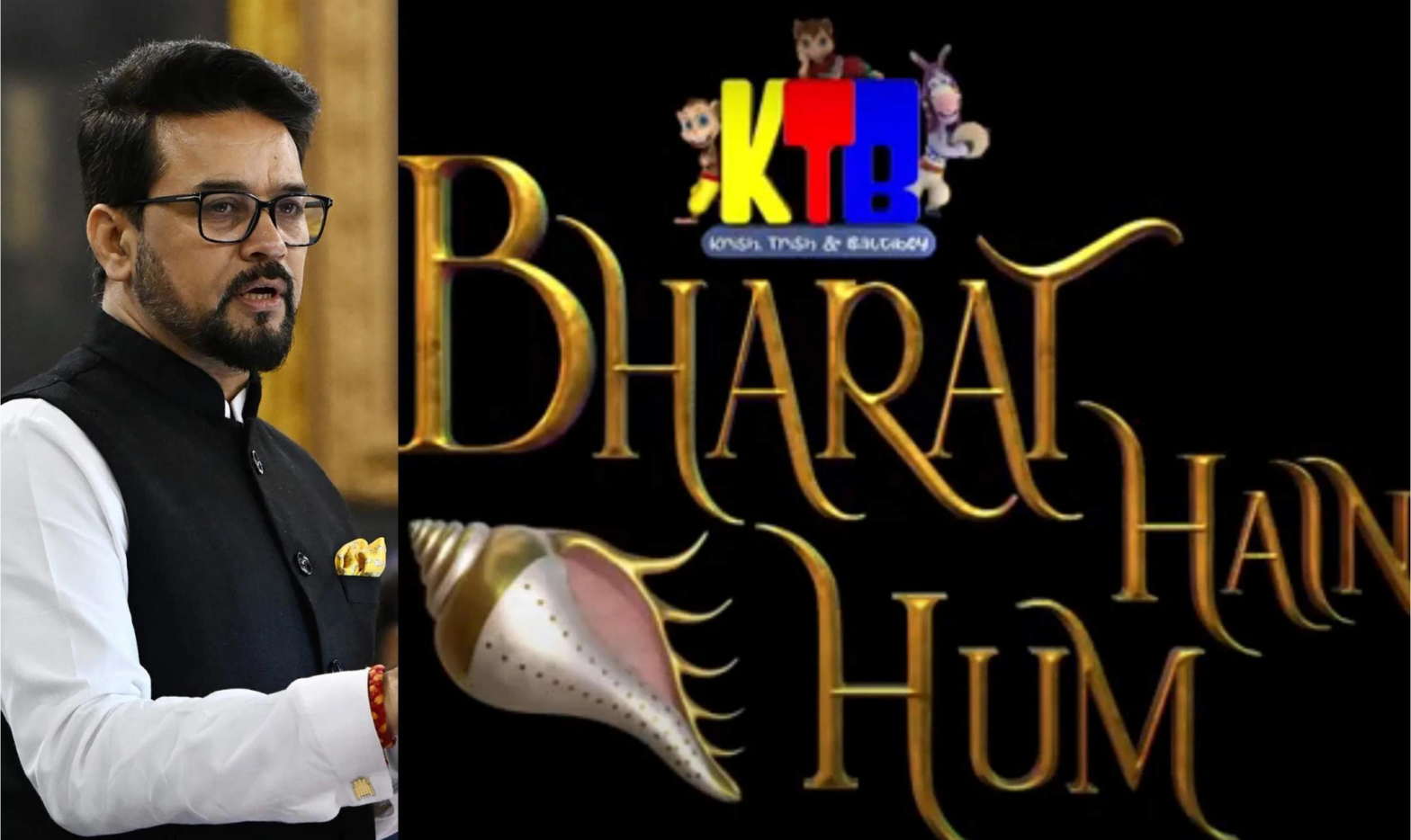 Anurag Thakur Unveils Trailer for Animated Series Krish, Trish, and Baltiboy – Bharat Hain Hum