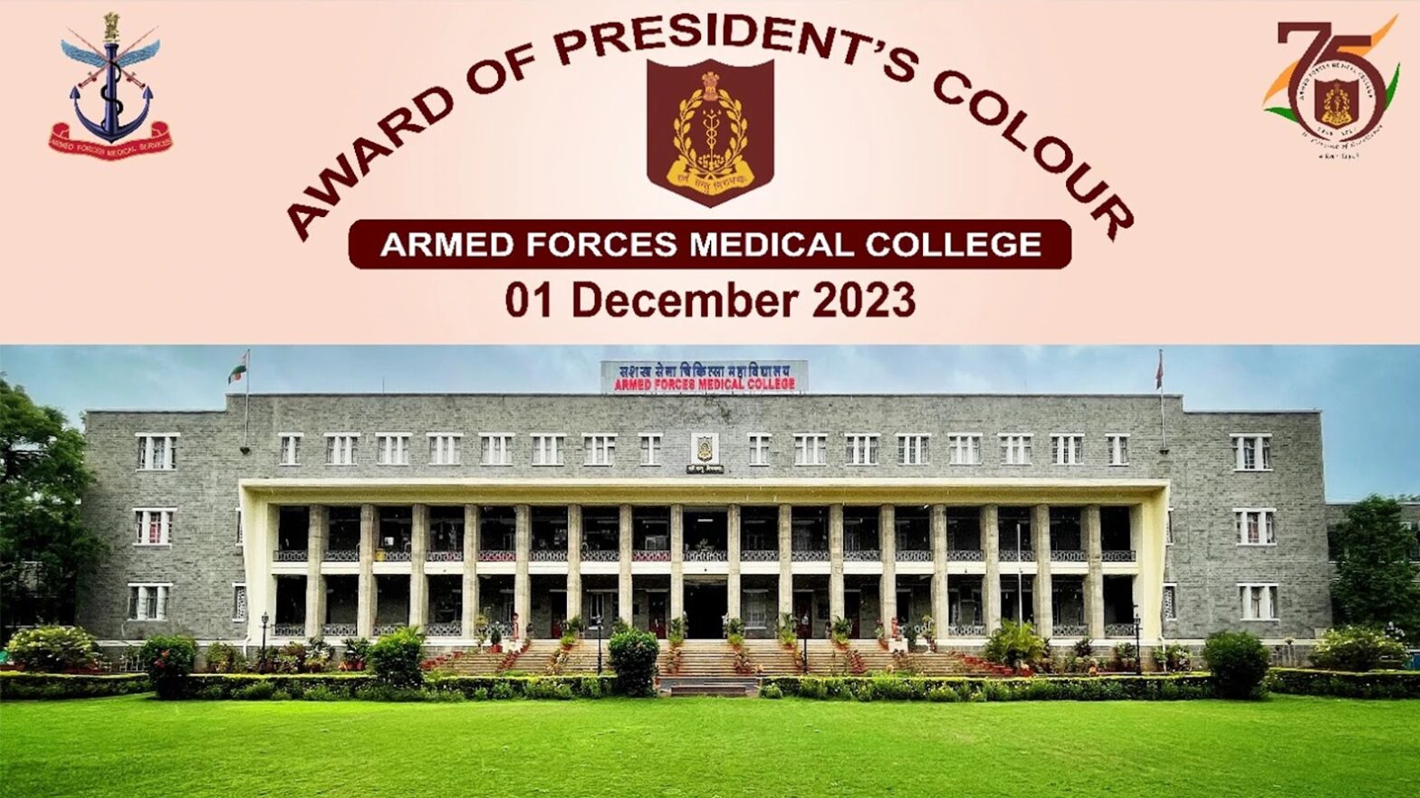 Droupadi Murmu To Confer President's Colour Award To AFMC On Dec 1