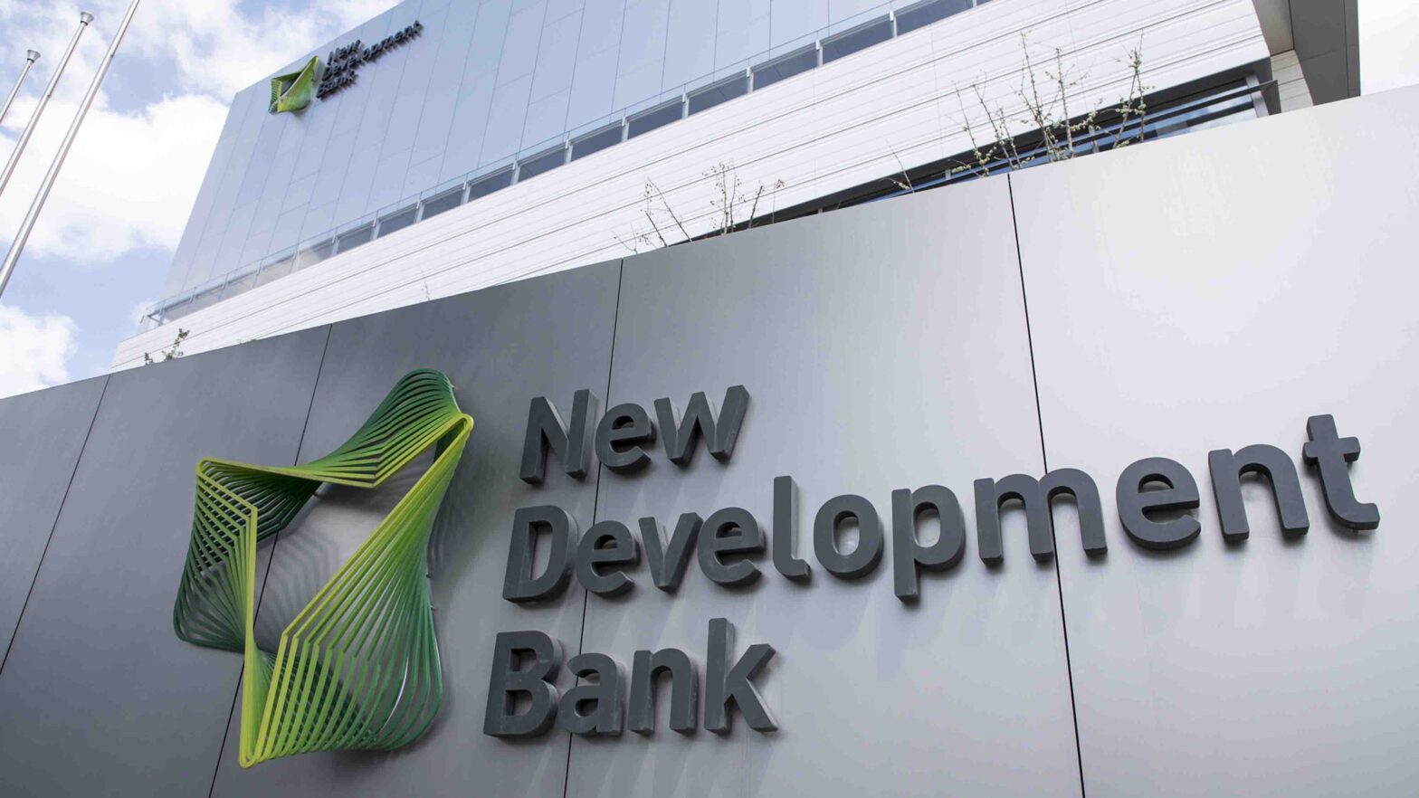 Shanghai's NDB Commits $500 Million Loan for Gujarat's Infrastructure ...