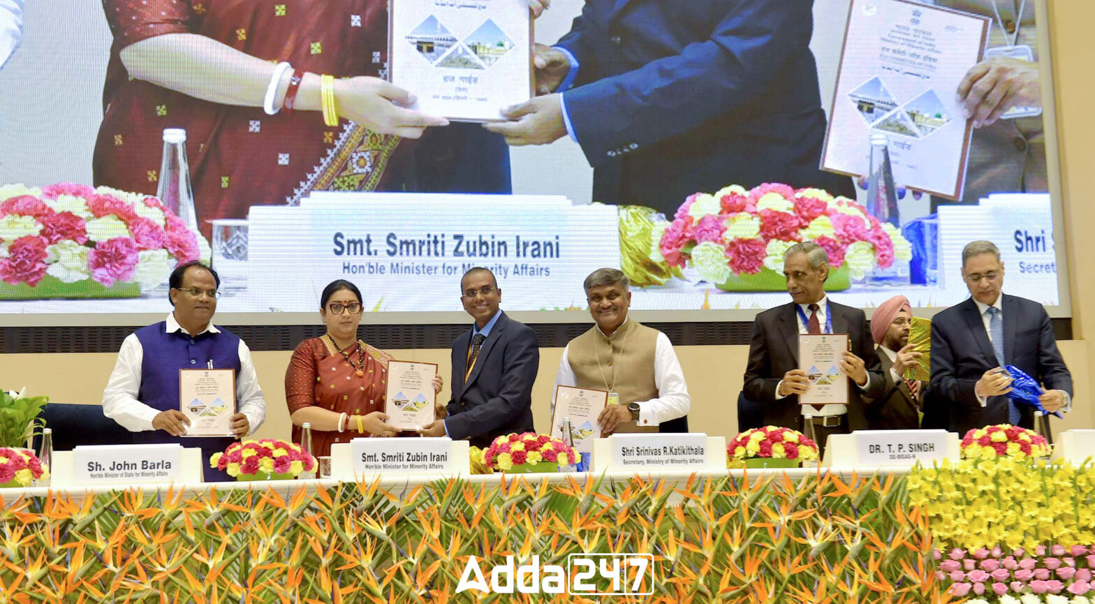 Haj Suvidha App Launched and Haj Guide Released for Haj-2024 by Union ...