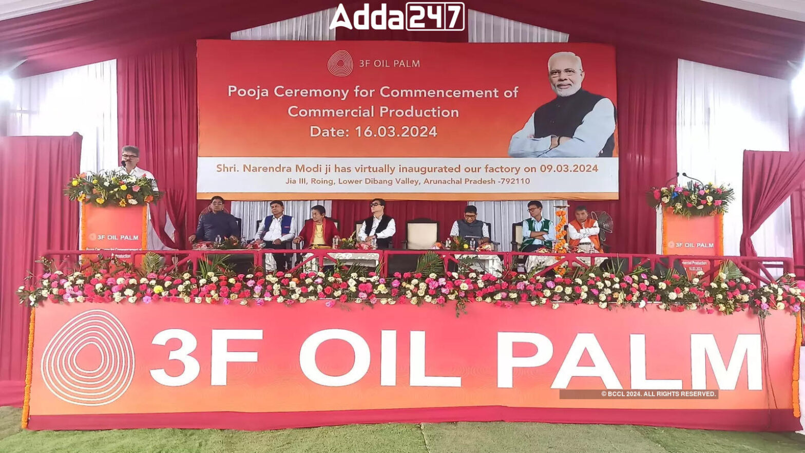 India's First Integrated Oil Palm Processing Unit by 3F Oil Palm