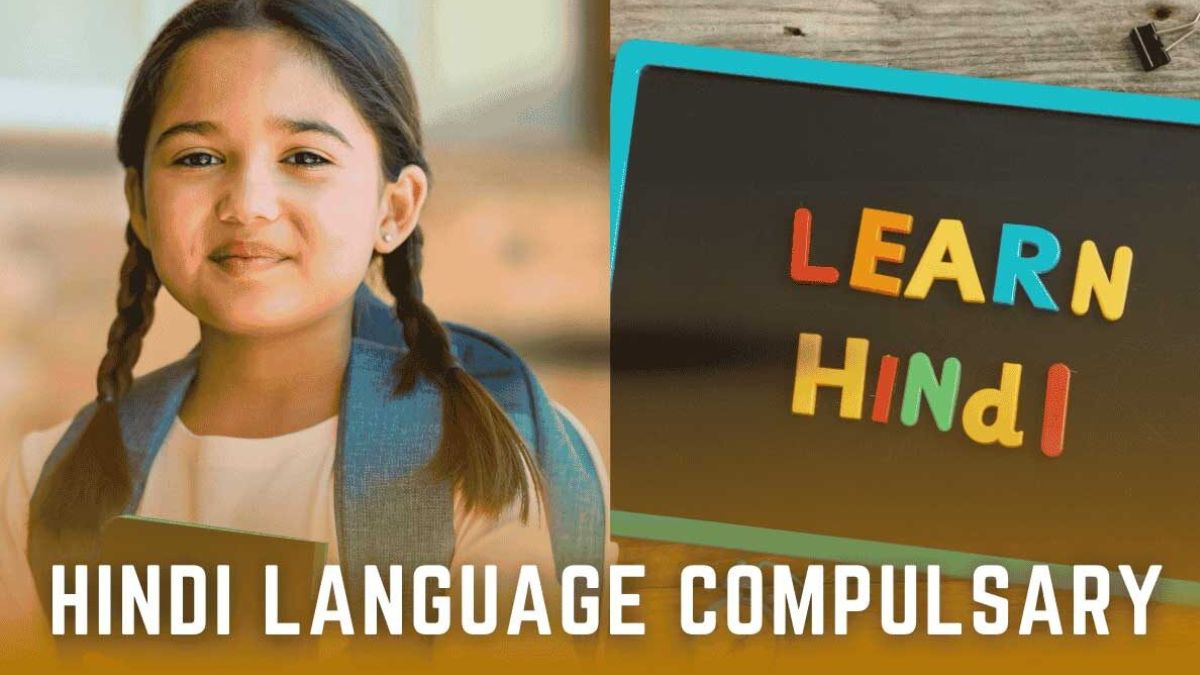 Hindi Now Mandatory as Third Language in Classes 1–5 in Maharashtra